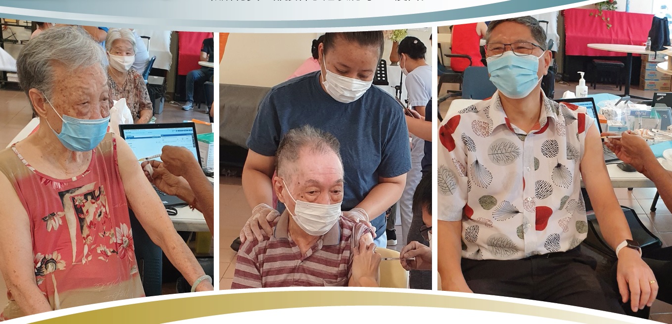 Show up to Get Your Shot!